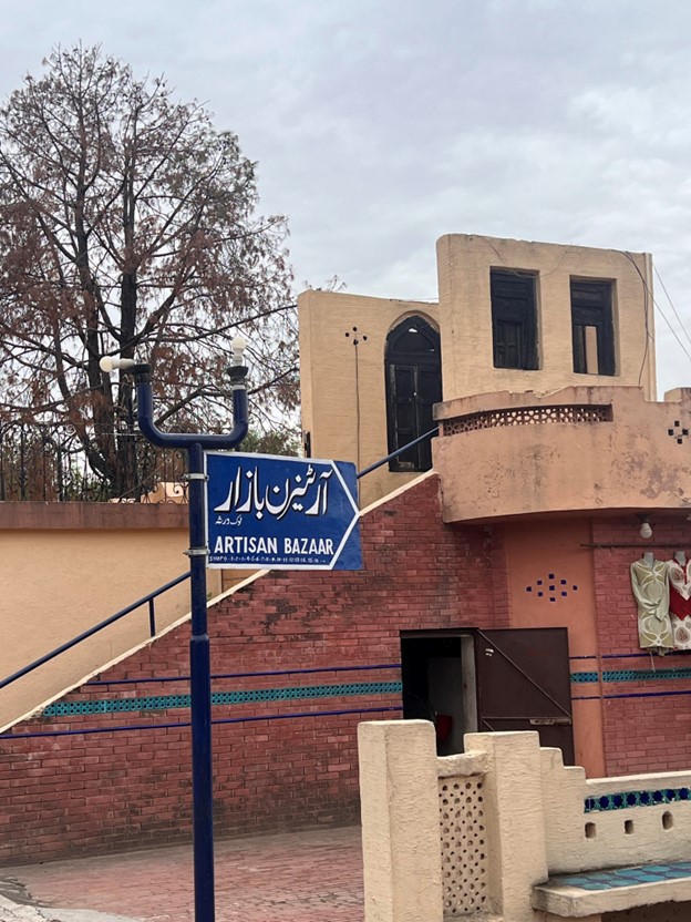 Reflect and Respond: Understanding Lived History Through the Lok Virsa ...